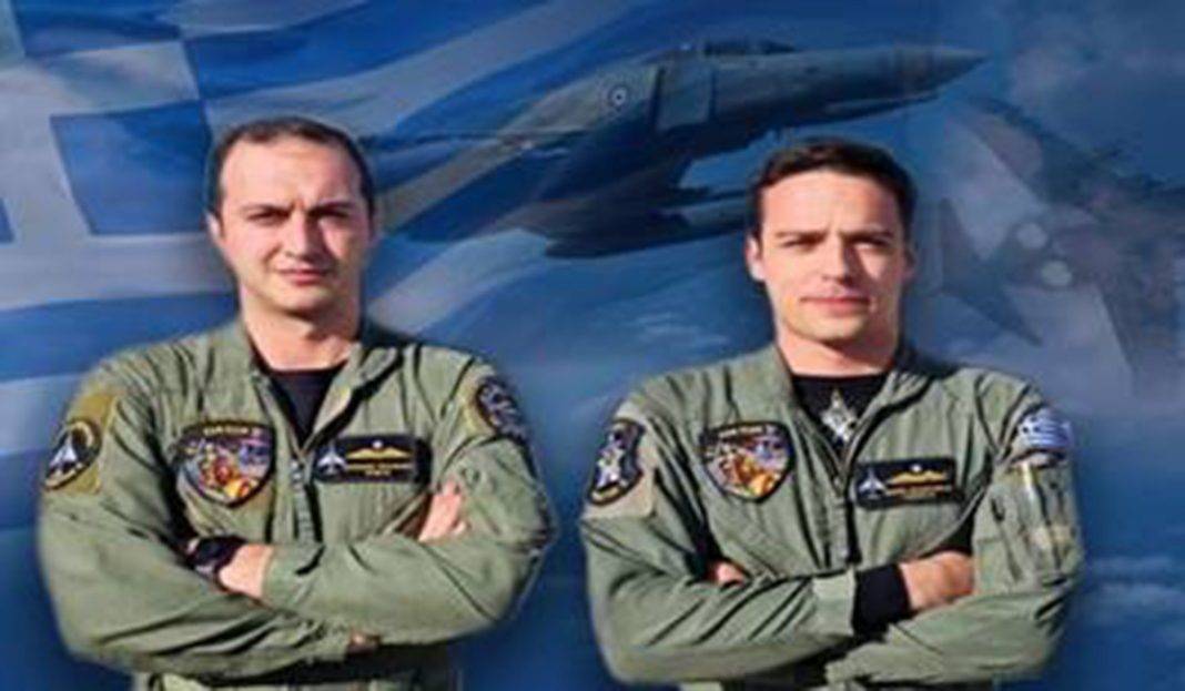 Αιέν Υψικρατείν - Ελληνικό Ινστιτούτο Στρατηγικών Μελετών