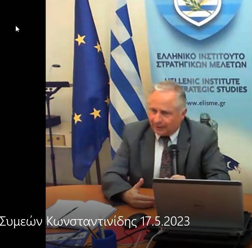 Ομιλία ΕΛΙΣΜΕ για την Τουρκική Επιστημονική Βάση στην Ανταρκτική με τον ...