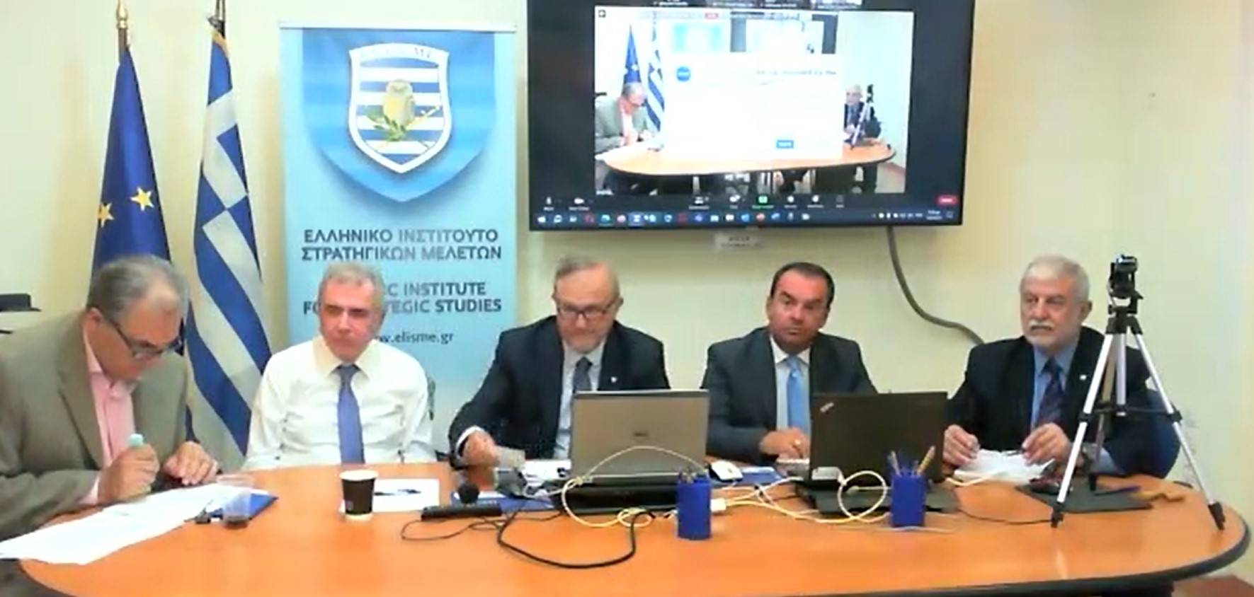 Παρουσίαση των Συμπερασμάτων Συνεδρίου Γεωπολιτικής-Γεωστρατηγικής ...