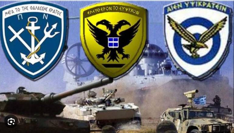 ΕΘΝΙΚΗ ΑΜΥΝΑ: ΑΣΤΟΧΙΕΣ ΚΑΙ ΚΡΙΤΙΚΗ - Ελληνικό Ινστιτούτο Στρατηγικών ...