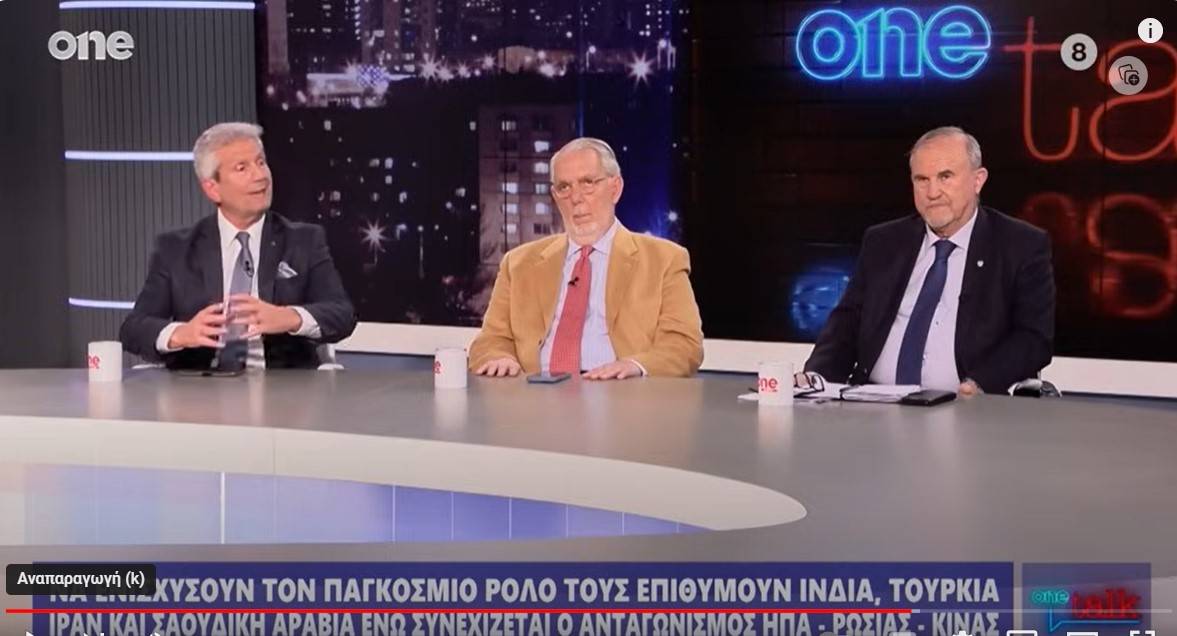 Ο Ι. ΜΠΑΛΤΖΩΗΣ ΣΤΟ ΟΝΕ CHANNEL ΜΕ ΤΑΚΗ ΧΑΤΖΗ. ΕΛΛΗΝΟΤΟΥΡΚΙΚΑ ...